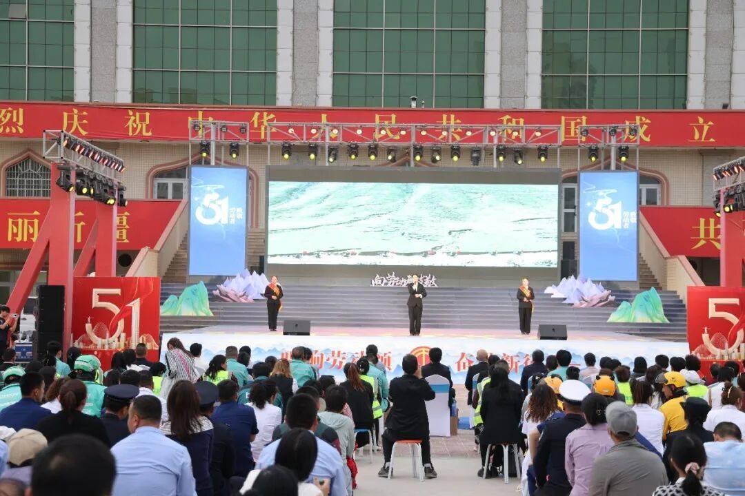 致敬劳动者！这场晚会，让无数人感动泪目_阿图什市_活动_岗位