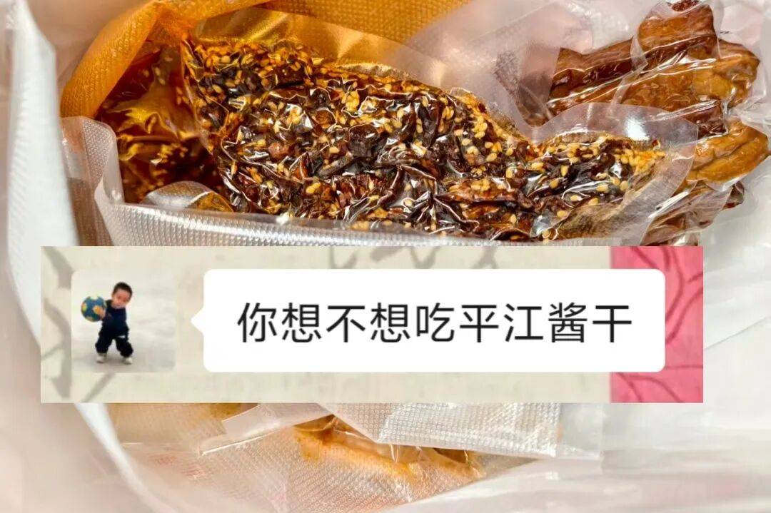 爱你不止520_生活_家人_校园